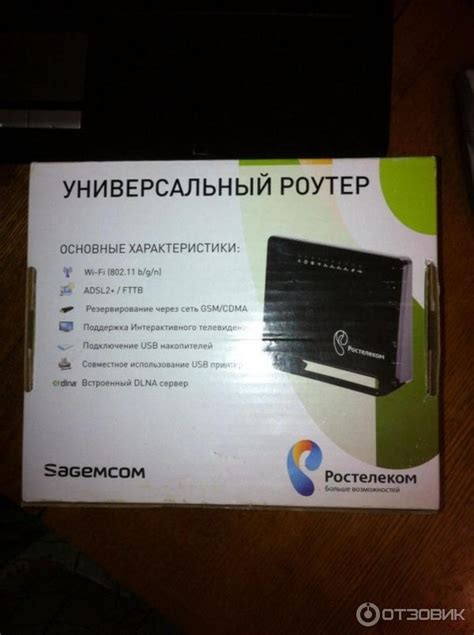 Manual Do Modem Sagemcom F St Marswall