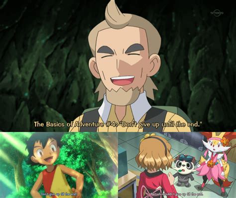 Cedric Juniper Is An Amourshipper Ramourshipping