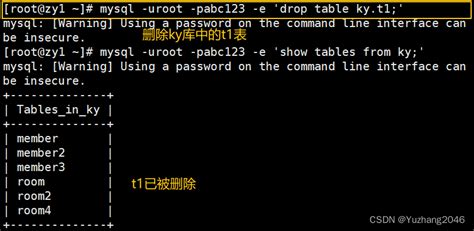Mysql数据库的备份与恢复mysql备份和还原数据库 Csdn博客