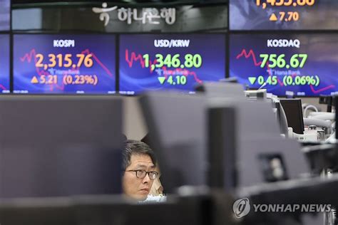 코스피·코스닥 동반 상승 출발 연합뉴스