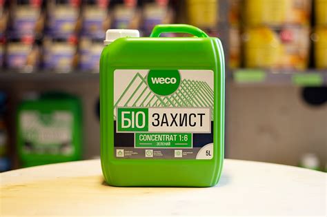 ხის მასალები Ecowood Home Facebook