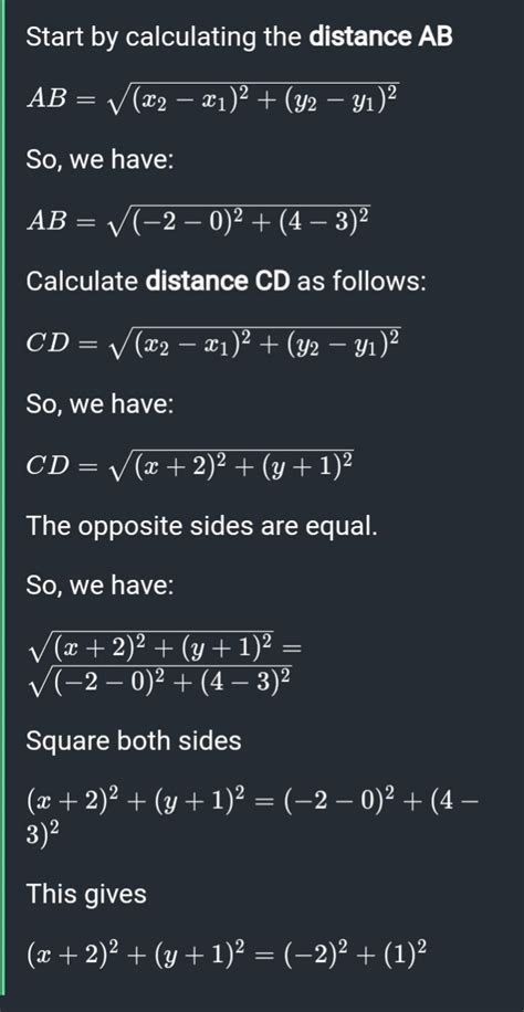 [solved] part 1 question 3 is in a picture question 1 multiple