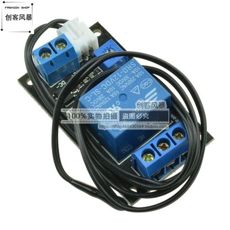 DC12V Relay Temperature Control Switch Thermistor Control Relay Sensor Temperature Detection