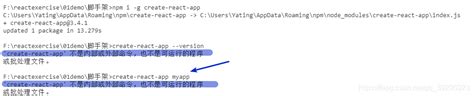 React创建项目时‘create React App‘ 不是内部或外部命令，也不是可运行的程序 或批处理文件。create React