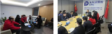 太平洋寿险青岛分公司开展“服务官话消保”5个1系列活动 半岛网