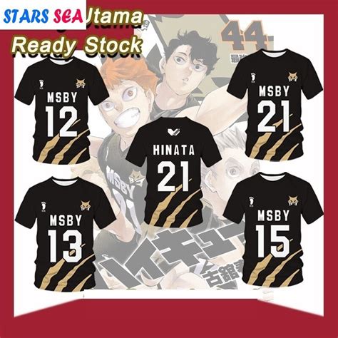 อะนิเมะคอสเพลย์haikyuu Haikyu Msby Black Jackals Lowly Bokuto In Sakusa