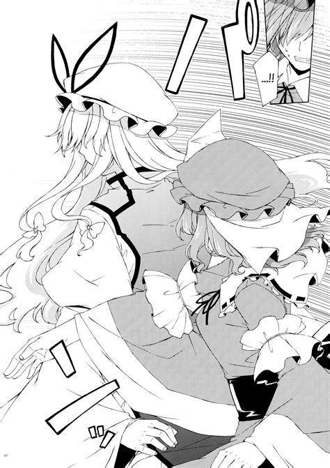 Why Did Yuyuko Bitchslap Yukari Wrong Answers Only R Touhou