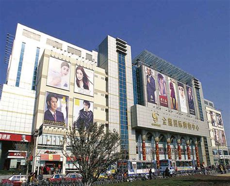 徐州金鹰超市 扬州金鹰 金鹰广场 大山谷图库