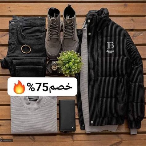 كوتشيات شبابي مستورده أرخص الاسعار ️ ⚠️🔥