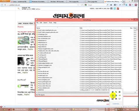Html And Css Tutorial Part 3 Youtube