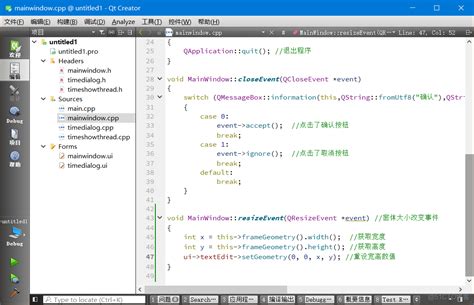 Python Qt6 子窗体 Qt建立子窗口 Mob64ca140caeb2的技术博客 51cto博客