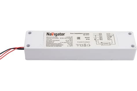 Блок аварийного питания Navigator 14 235 ND-EF07 14235 - выгодная цена ...