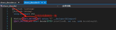 c 调用c dll，c 返回类型为char ，并通过指针传出值 c dll char c 如何调用 csdn博客