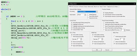 Keil5 显示汉字时字体不生效,设置国标时,字体设置无效。keil5设置了chinese Gb2312依然无法显示中文注释 Csdn博客 Keil5 显示汉字时字体不生效,设置国标时,字体设置无效。keil5设置了chinese Gb2312依然无法显示中文注释 Csdn博客