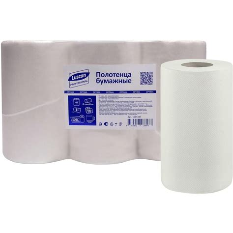 Полотенца бумажные в рулонах с центральной вытяжкой Luscan Professional Optima 1 слойные 6