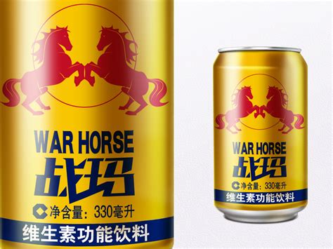 战马饮料元素 红牛饮料 饮料有哪些 大山谷图库