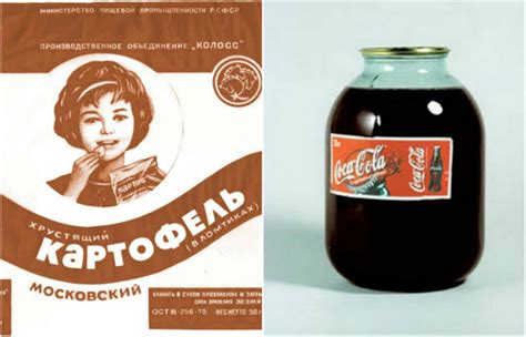 20 советских продуктов, вкус которых невозможно забыть