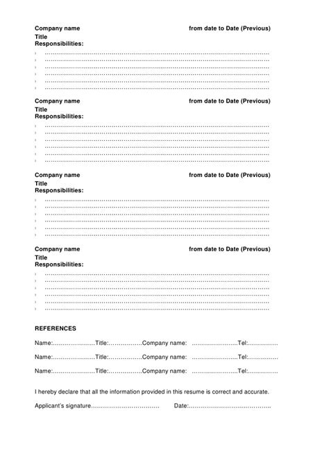 គំរូសុីវី Cv កិច្ចសន្យាការងារ និងពាក្យសុំប្រឡងចូលក្របខ័ណ្ឌផ្សេងៗ ចង់ចេះ Jang Jes