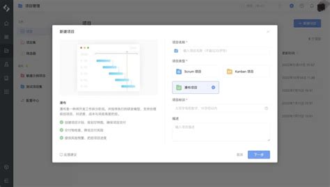 PingCode 年度盘点20大重要特性集锦 PingCode