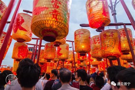 普宁大长陇万人贺灯营老爷就在今夜！走起！人口
