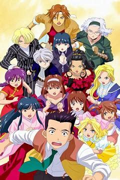 Coquelicot Sakura Taisen Zerochan Anime Image Board