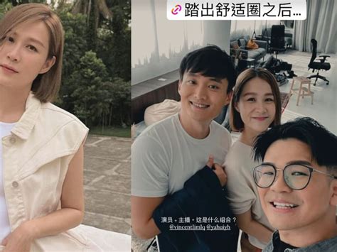 Ya Hui Spent S 18 On Bak Kut Teh Then Realised She Had To Cut Back On