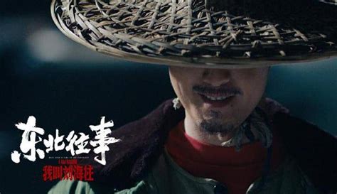 我叫刘海柱 刘海柱 伤感说说吧