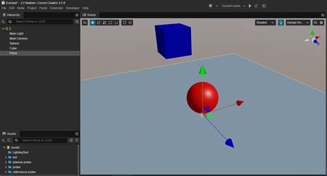 Cocos Creator反射探针美术工作流