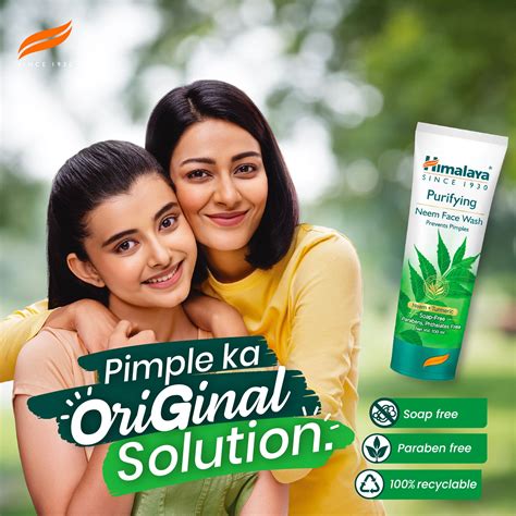 Face Wash Himalaya Wellness India