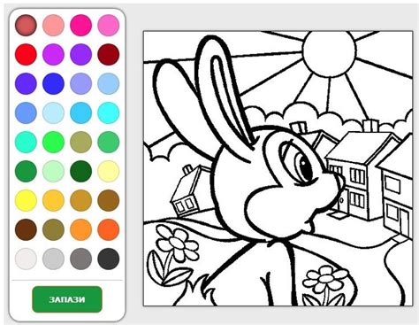 Великденски заек картинки за оцветяване онлайн • Дечица Mothers Day Cards Cards Save