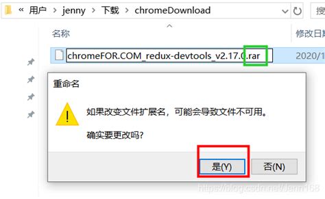 Chrome浏览器安装redux Devtools调试工具谷歌浏览器安装redux Devtools Csdn博客