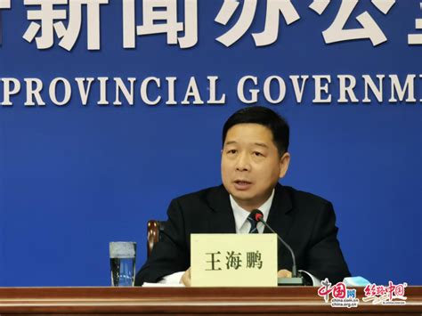 2022年陕西国资国企将重点开展建设秦创原3233工程 丝路中国 中国网