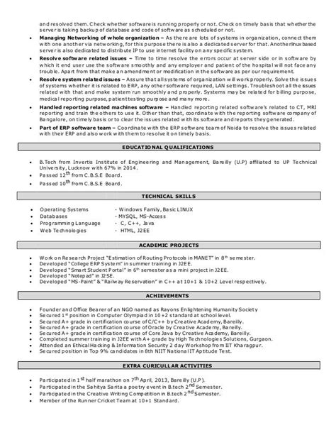 Btech Computer Science Resume