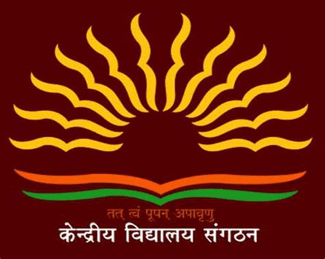 Kendriya Vidyalaya Sangathan Kvs Recruiting 546 Teacher Posts Apply