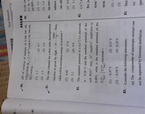 The Rate Constant For A First Order Decomposition Reaction Is Given By Lo