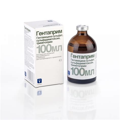 გენტაპრიმი Gentaprim