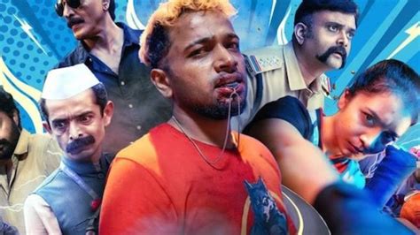 Ott Movie వరుస హత్యలతో నగరాన్ని పరుగులు పెట్టించిన సైకో కిల్లర్