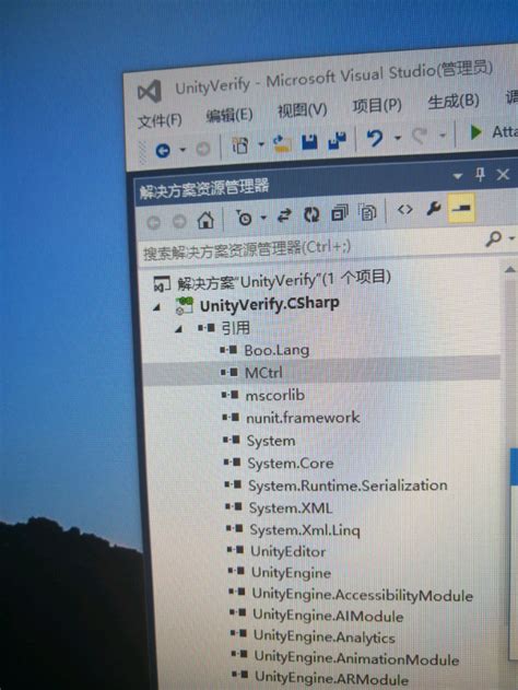 新人求助 Unity引用dll之后无法找到命名空间 Csdn社区