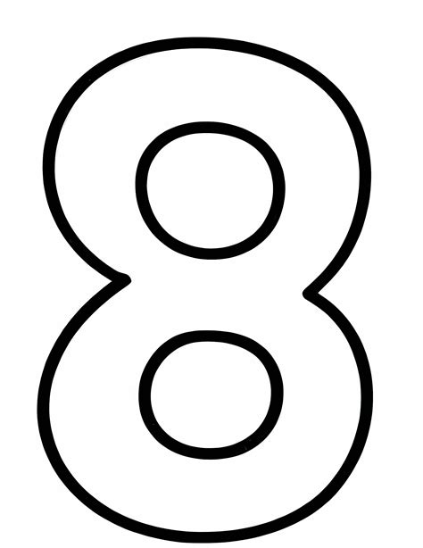 Раскраска Цифра 8 36 распечатать Happybrushes