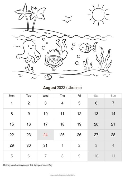 Календарь на Август 2022 года Украина