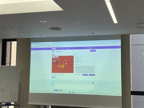 Coderdojo池袋のブログ