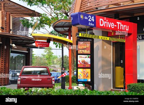 Bikini Drive Thru Restaurants