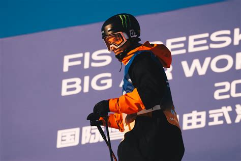 Alex Hall Monster Energy Skiing