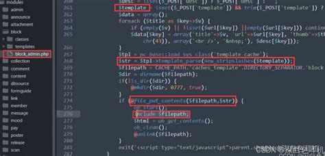 代码审计 3 文件包含漏洞phpcms V963 文件包含漏洞 Csdn博客 代码审计 3 文件包含漏洞phpcms V963 文件包含漏洞 Csdn博客