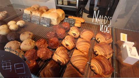 72 새로운 부산빵집을 찾아서🥐🍞소금길마이니치 Ι 4월의 봄맞이 밥상세트미나리소고기솥밥세발나물 Ι 주방기름때 청소 꿀팁 Youtube