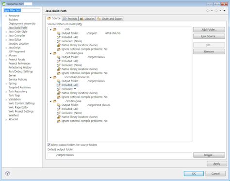 계속 배우고 사용하자 Spring Boot 스프링부트에서 외부jar파일 추가 방법배포시에도 정상적으로 추가됨