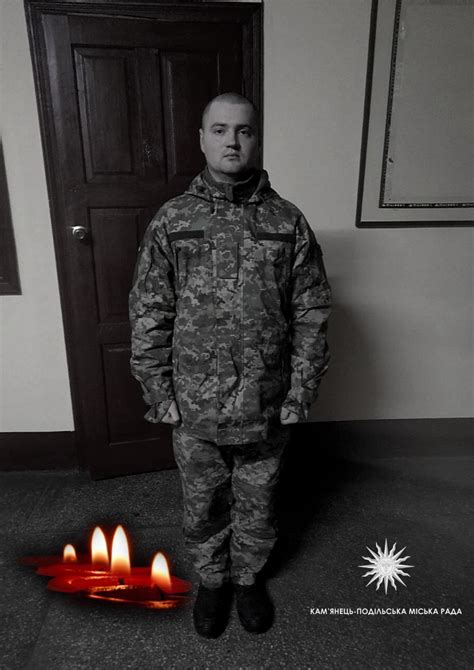 Дві трагічні звістки прийшли в камянецькі родини зі фронту Вдало Інфо