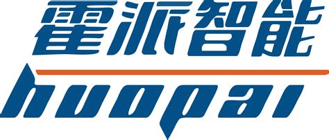 赣州霍派智能科技有限公司 酒店智能解决方案