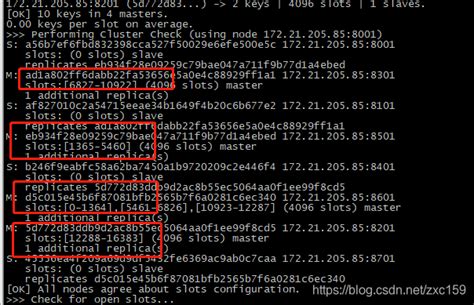 Redis集群维护常用命令redis Cli Cluster Rebalance Csdn博客