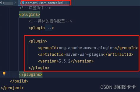 解决maven项目打包时报错 Error injecting constructor error injecting constructor java lang exceptionin CSDN博客